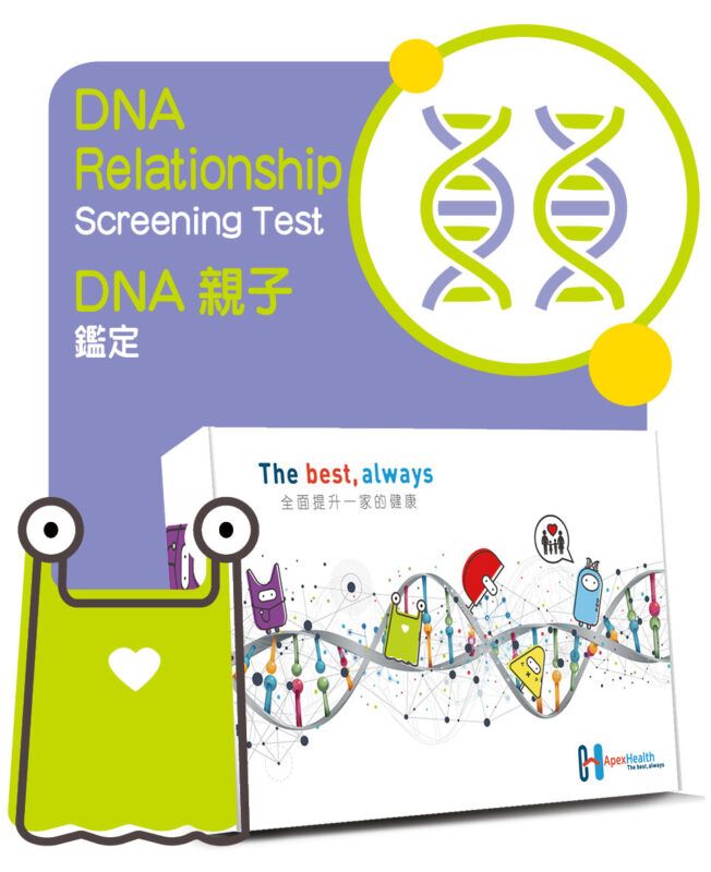 Non-Invasive Prenatal Paternity DNA Test [Before birth] | ApexHealth