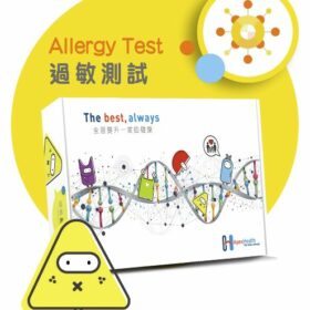 IgE ALEX2® 過敏測試 – Allergy Explorer | ApexHealth