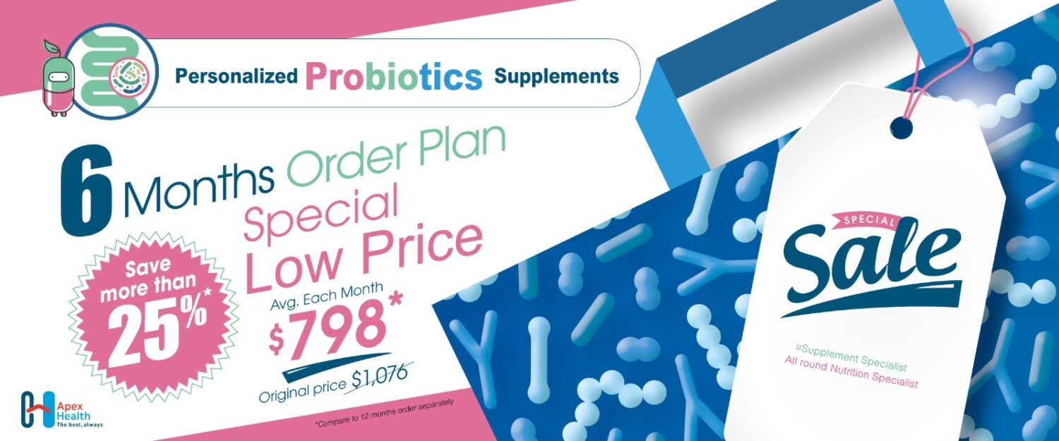 Personalized Probiotics | ApexHealth